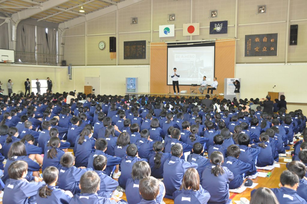 HEROになろう ～2017年11月21日 浜松訪問レポート～ – BE A HERO PROJECT