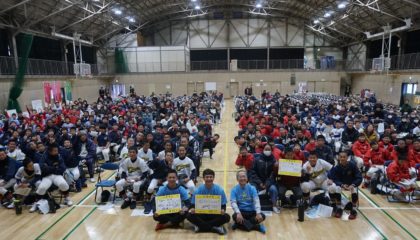 BE A HERO PROJECT – いじめのない社会をつくるために